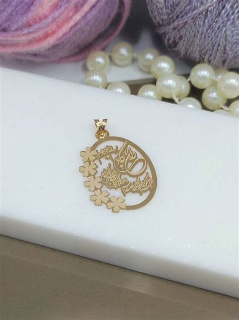 پلاک طلا وإن یکاد لیزری جواهری نورا