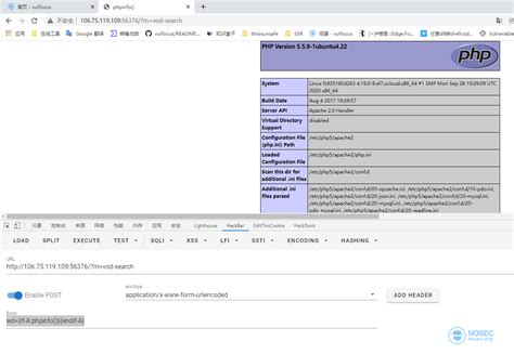 Vulfocus 靶场竞赛 Writeup Nosec安全讯息平台 白帽汇安全研究院