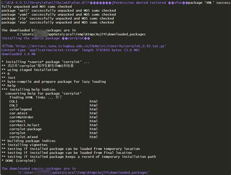 R Mgwrsar包 程序包‘rcpppreciousremove‘不提供‘rcpp‘这样的函数error In Install