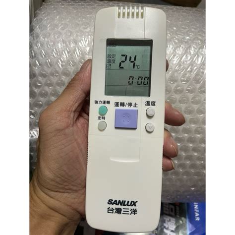 【jp Sunmo】台灣三洋sanlux冷氣遙控器rcs 9mvps4 Tw 代用rcs 7mvps4 Tw 蝦皮購物