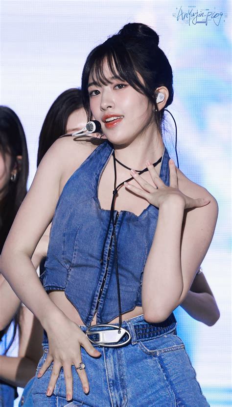 230807 Yujin R Yujin