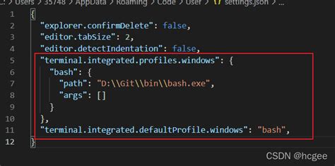 Vscode终端配置git Bashvscode 查看git Bash的安装目录 Csdn博客