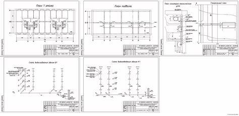 Курсовая работа ВиВ 4 х этажного жилого здания Чертежи РУ