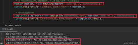 shiro教程（一）：入门概述与基本使用 csdn博客