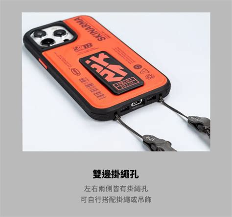 Skinarma 日本東京 Kira Kobai 磁吸充電支架防摔手機殼 適用iphone 16 15 14 蝦皮購物