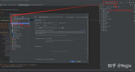 elasticsearch 7 8 0 源码编译调试 详细 知乎