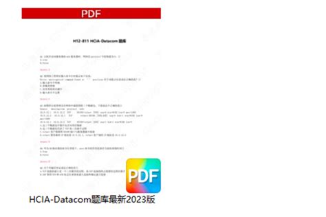 Rhel7 配置路由及默认网关