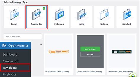 how to create a sticky floating footer bar in wordpress pipelinep