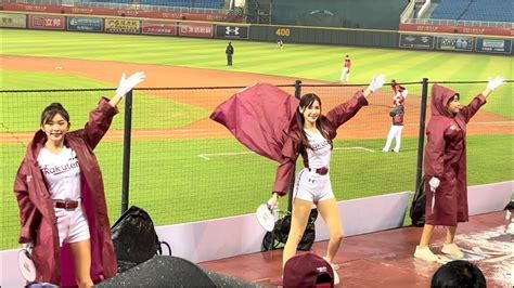 20221014 Rakutengirls 穎樂 菲菲 And 陳伊の”朱育賢應援曲 安打舞”😎 穎樂 菲菲 陳伊 樂天女孩 Youtube