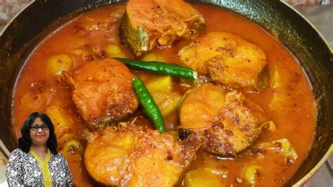 বোয়াল মাছের দমপোক্ত কাঁচা টমেটো দিয়ে দারুন স্বাদের এ রেসিপি সঙ্গে গরম ভাত ব্যাস আর কিছু