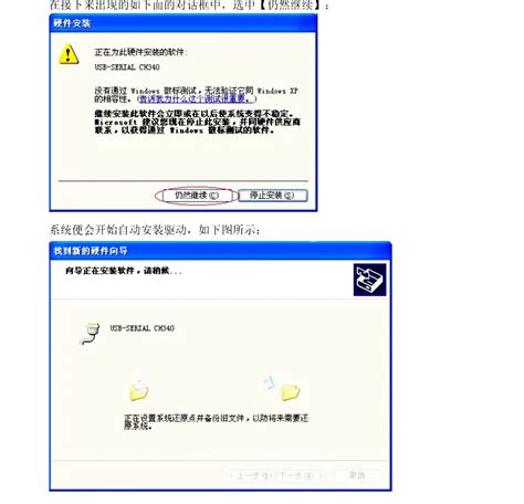 suitable for stc offline downloader u8w mini programmer burner u8 mini