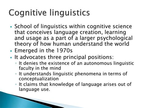 Ppt Cognitive Semantics Of G Lakoff Powerpoint Presentation Free Download Id1880049