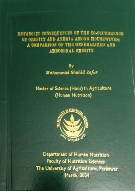 Msc Muhammad Shahid Zafar