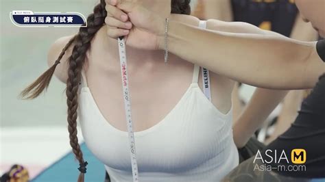 All Female Pornstars Sports Game Ep Cut Free Porn Videos Youporn