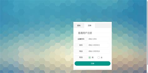 GitHub huaaweiCode library management system 基于jsp的图书馆管理系统 拥有两种角色分别为管理员和学生具体功能如下 管理员图书