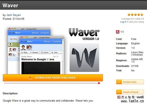 Windows Google Wave