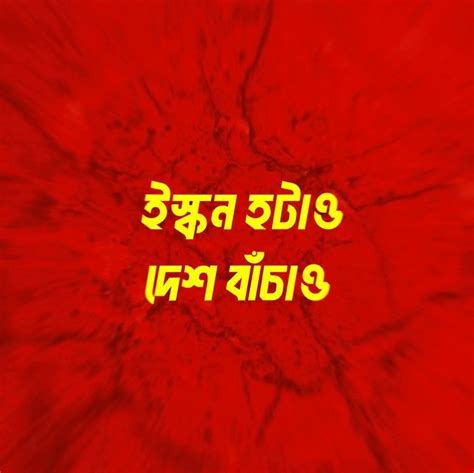 পণ্য পণ্য Added A New Photo