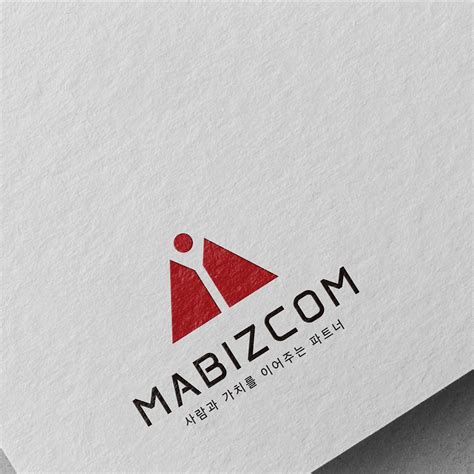 컨설팅 회사 로고 디자인 로고 디자인 포트폴리오 크몽