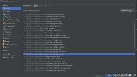 6、springboot通过axis方式构建webservice服务springboot Axis Csdn博客