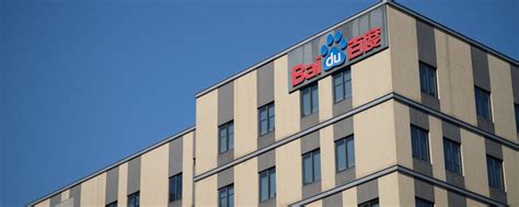Value Rotation Baidu Releases ERNIE Updates CommsTrader