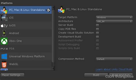 【unity2d入门教程】制作一款简单的猜数字游戏之简单导出游戏 unity猜数字游戏 csdn博客