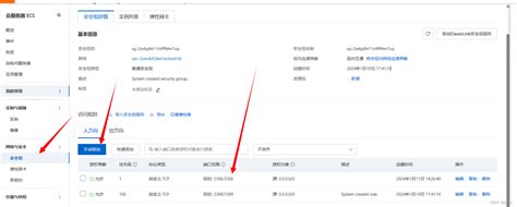 navicat连接不上虚拟机中linux的dockers创建的mysql navicat连不上dockermysql csdn博客