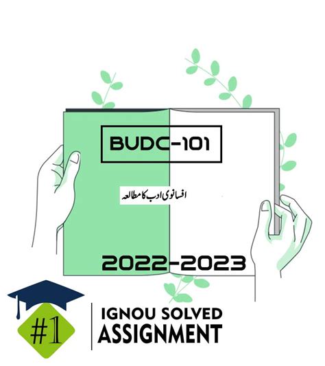 Ignou Budc 101 Solved Assignment 2022 23 Hard Copy Budc101 Ignou
