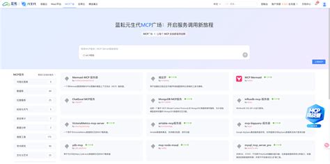 基于 Claude Code 与 Browsercat Mcp 的浏览器自动化全链路构建实践 Csdn博客