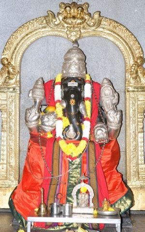 Šri Mahã Vallabha Ganapati Sri Maha Vallabha Ganapati Devasthanam
