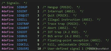 Linux 信号概念