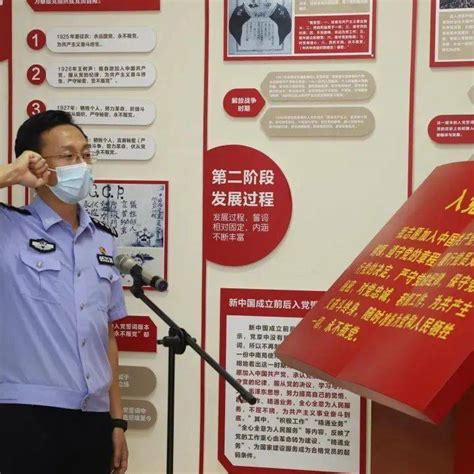 【全警实战大练兵】千锤百炼磨精兵 铭心践行显实效政治培训点课程