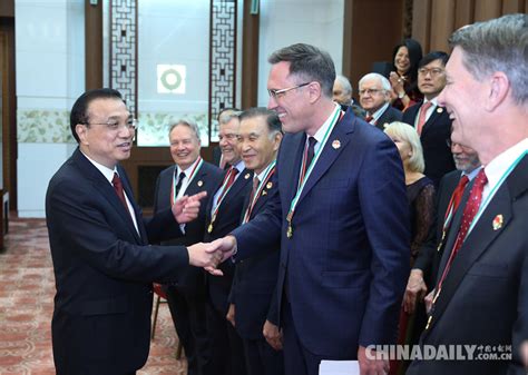 李克强会见2018年度中国政府友谊奖获奖外国专家 中国日报网