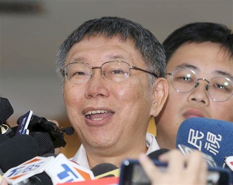 批台灣如明朝末年 柯文哲：天下大亂流寇四起 新聞 Rti 中央廣播電臺