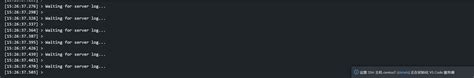 Vscode无法启动：waiting For Server Logvscode Waiting For Server Log Csdn博客