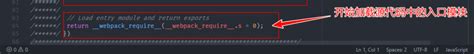 如何使用 webpack 实现模块化打包？ 知乎