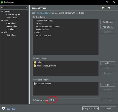 Javaeclipse이클립스 Sts 초기세팅 Helloworld Javaeclipse이클립스 Sts 초기세팅 Helloworld