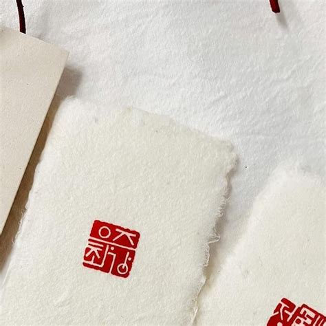 박서영 다움캘리 캘리그라피 세종시캘리그라피 On Instagram 도장주문 얼마전 수채캘리 원데이에 오셨던 Grimchoikpro 쌤께서 도장 주문 주셨습니다