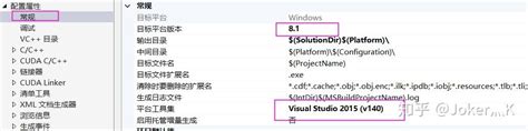 windows10下darknet编译 知乎