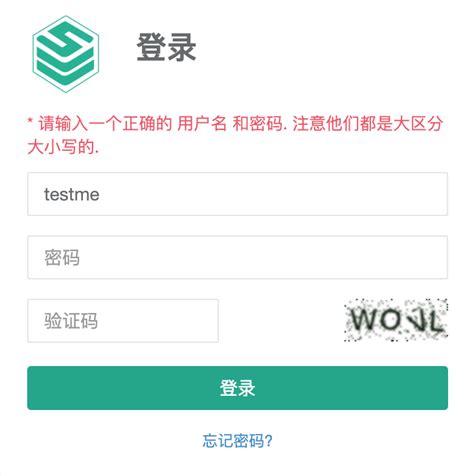 配置ldap之后测试成功 但是无法通过ldap登录 Issue jumpserver jumpserver GitHub