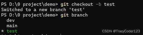 Gitlab教程（四）：分支（branch）和合并（merge） 技术栈