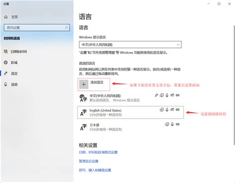 Mathematica 激活指南
