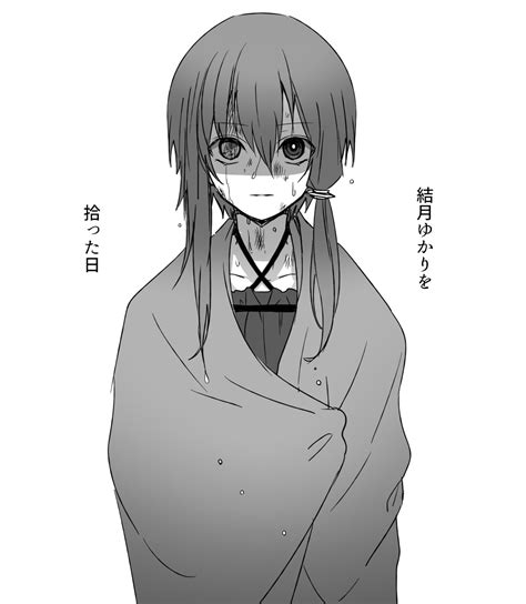Yuzuki Yukari Vocaloid And 1 More Drawn By Inotukuhito Danbooru