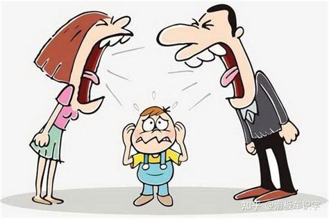孩子做错事不要急着责怪智慧型父母应该这样做 知乎