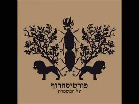 Neil Cohen Ringel 🎗 On Linkedin לא מזמן פרסמתי פוסט על החשיבות של המוזיקה עבורי בתקופה הזו