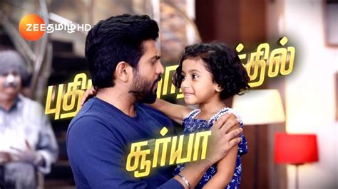 👑sugesh rajendran sugesh rajendran instagram photos and videos