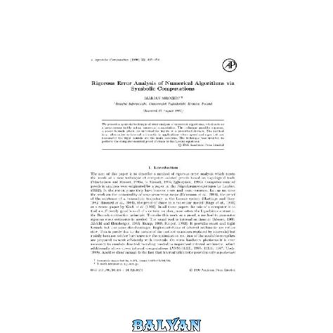 تحلیل خطای الگوریتم های عددی از طریق نمادین JSC 1996 وبلاگ کتابخانه