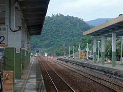 Category:Platforms at Dawu Station - Wikimedia Commons
