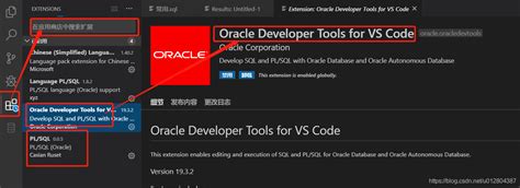 用vs Code 连接oracel 数据库执行语句vscode 执行oracle Csdn博客 用vs Code 连接oracel 数据库执行语句vscode 执行oracle Csdn博客