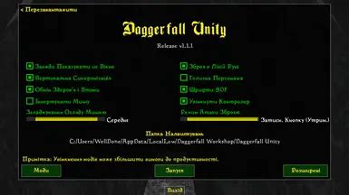 Daggerfall Unity Ukrainian Localization And Translation Of Many Quest
