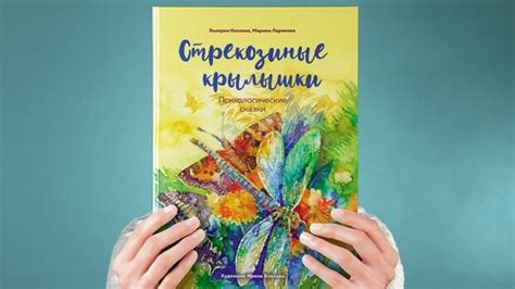Записи блогов